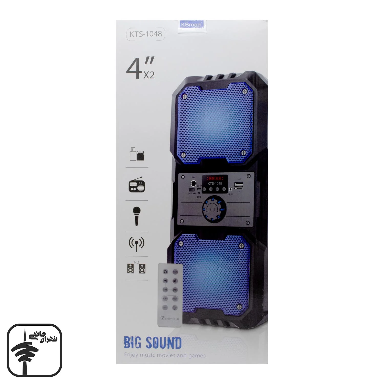 خرید عمده اسپیکر بلوتوثی KTS مدل KTS-1048 + پخش با قیمت مناسب | تهران جانبی